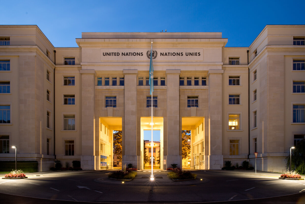 The United Nations Office
